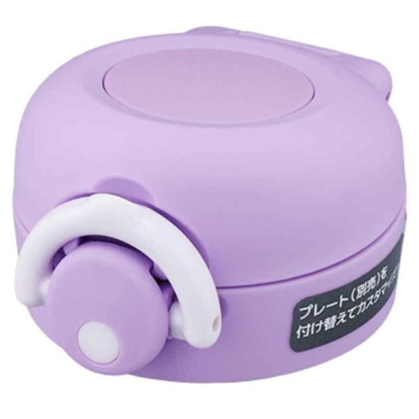 サーモスの真空断熱ケータイマグJNRシリーズ専用「キャップユニット」です。 せんユニット、飲み口、フタパッキン、せんパッキン、フタカバーのみの販売です。 部品ごとに取り替えて使えば、お気に入りの水筒を長く使えてエコ＆経済的です。 ※適合品番...