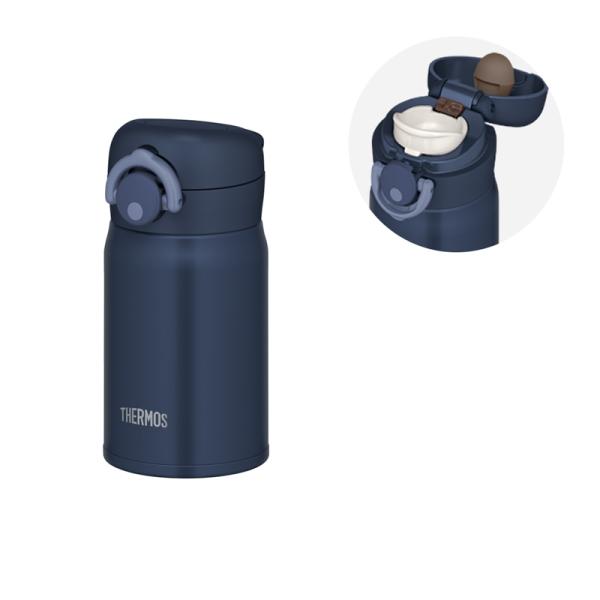 コップ1杯分の水分補給ができるケータイマグ！【仕様】〇商品サイズ(mm)：65（W）×70（L）×135（H）〇商品重量(kg)：0.2〇材質：内びん／ステンレス鋼、 胴部／ステンレス鋼（アクリル樹脂塗装）、フタカバー／ABS樹脂、フタ・せ...