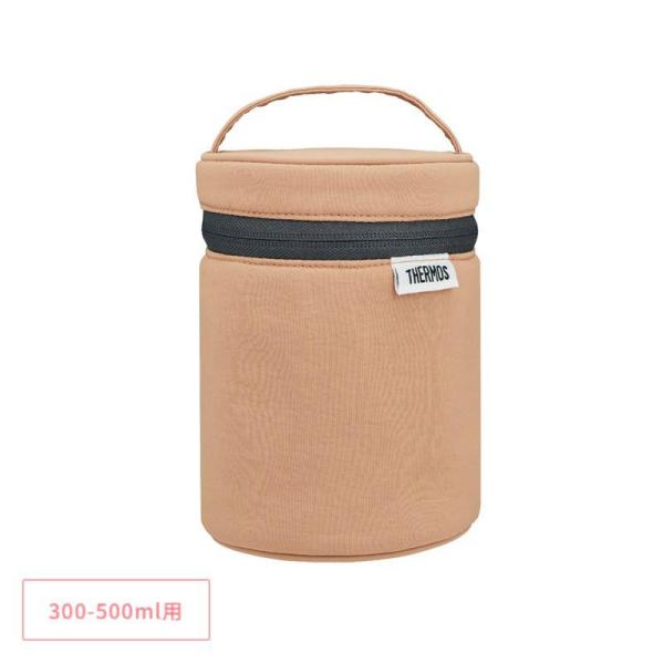 持ち歩きに便利なスープジャー専用ポーチ真空断熱スープジャーを入れて持ち歩くのに便利なポーチスープジャーの保温力がアップ【仕様】〇品番：RET-003 CBE〇本体寸法／幅×奥行×高さ（約cm）：10.5×12.0×14.0〇本体重量（約g）...