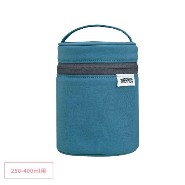 持ち歩きに便利なスープジャー専用ポーチ真空断熱スープジャーを入れて持ち歩くのに便利なポーチスープジャーの保温力がアップ【仕様】〇品番：RES-003 BL〇本体寸法／幅×奥行×高さ（約cm）：10.5×12.0×14.0〇本体重量（約g）：...