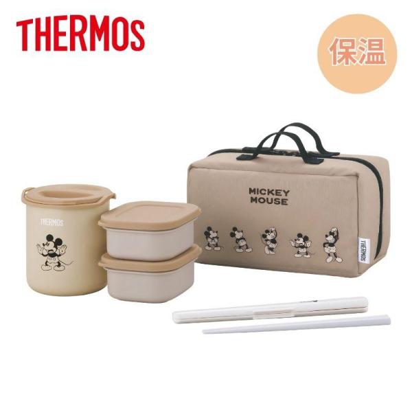 オフィスでもお出かけでも、かわいいランチタイムを。ごはんを保温、おかずは常温でセットで持ち運べるお弁当箱です。各容器・フタ・ハシ・ハシケースは食洗機対応。ごはんを保温するケースは真空断熱構造で高い保温力。いたみやすいおかずは常温で。全ての容...