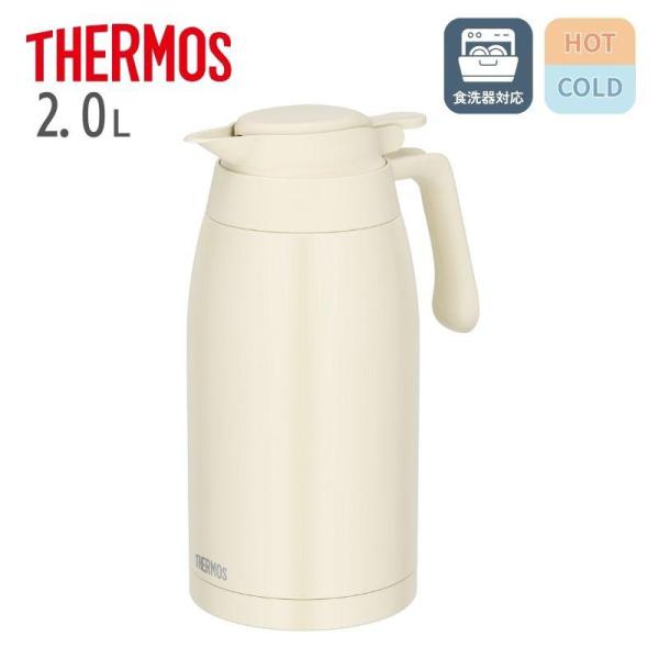 ステンレス製魔法びん構造で高い保温・保冷力全パーツ食洗機OKワンタッチレバーで押すだけで注げる。口径7cmの広口設計でお手入れしやすい。【仕様】■容量：2000ml■口径：70mm■サイズ：幅185×奥行125×高さ270mm■保温保冷効力...