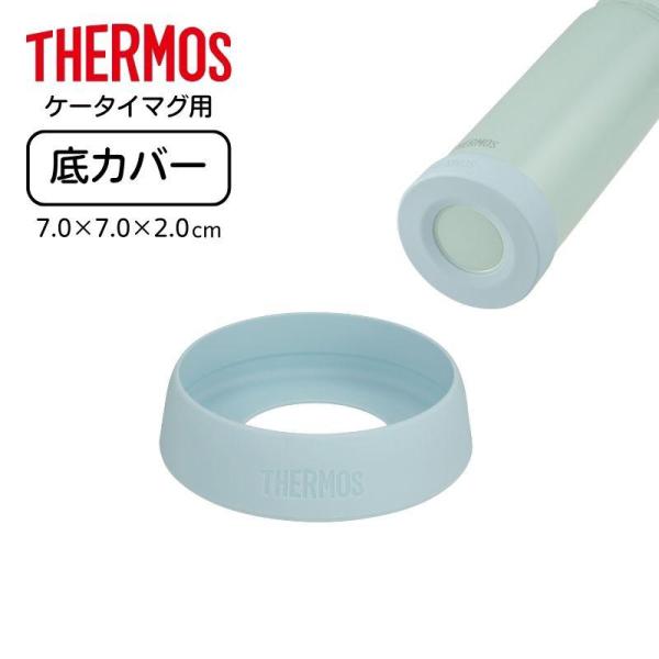 【仕様】■本体サイズ：幅70×奥行70×高さ20mm■本体重量：10g■材質：シリコーンゴム■生産国：フィリピン＜適合品番＞FFM-350〜352/500〜502FJK-500FJN-500FJV-400F/400FB/400FDSFKA-...