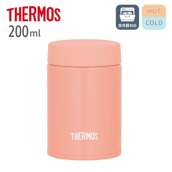 全パーツ食洗機対応！シンプル構造のフタで洗いやすい。ステンレス製魔法瓶構造だから、高い保温・保冷力で温度をキープします。スープだけでなく、デザートにもお勧めです。【仕様】■容量：200ml■口径：49mm■サイズ：幅70×奥行70×高さ10...