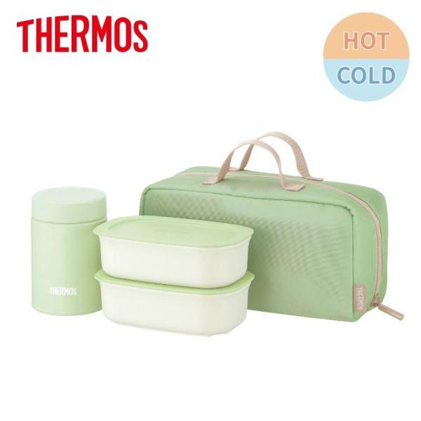 スープジャーと容器を専用ポーチにまとめて収納。ポーチは手洗いできます。ごはんやおかずは常温で、スープジャーは保温保冷機能付きなのでスープだけでなく 冷たいデザートにもお勧めです。【仕様】■容量：スープジャー／200ml、容器／300ml■口...