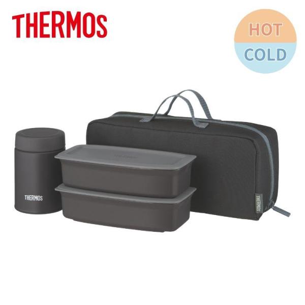 スープジャーと容器を専用ポーチにまとめて収納。ポーチは手洗いできます。ごはんやおかずは常温で、スープジャーは保温保冷機能付きなのでスープだけでなく 冷たいデザートにもお勧めです。【仕様】■容量：スープジャー／200ml、容器／400ml■口...