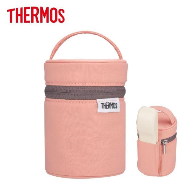 真空断熱スープジャーを入れて持ち歩くのに便利なポーチ。スープジャーの保温力がアップします。質感の良い柔らかい生地で、汚れても洗濯機で洗えます。背面にはカトラリーが入るポケット付き！【仕様】■サイズ：幅90×奥行105×高さ125mm■生産国：中国