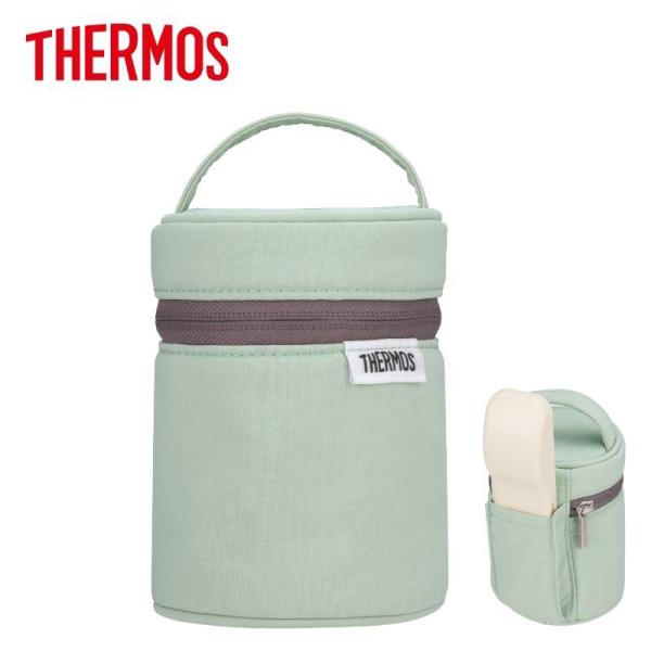 真空断熱スープジャーを入れて持ち歩くのに便利なポーチ。スープジャーの保温力がアップします。質感の良い柔らかい生地で、汚れても洗濯機で洗えます。背面にはカトラリーが入るポケット付き！【仕様】■サイズ：幅90×奥行105×高さ125mm■生産国：中国