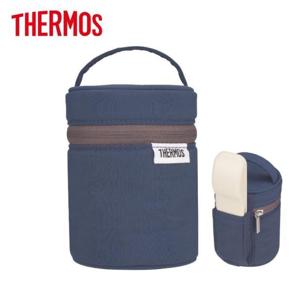 真空断熱スープジャーを入れて持ち歩くのに便利なポーチ。スープジャーの保温力がアップします。質感の良い柔らかい生地で、汚れても洗濯機で洗えます。背面にはカトラリーが入るポケット付き！【仕様】■サイズ：幅90×奥行105×高さ125mm■生産国：中国