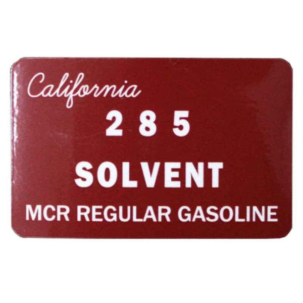 塩ビ素材、ラミネート加工で出来た、屋外でも使用可能な強粘着のステッカーです。日本製です。【仕様】商品サイズ：約幅14.7×高さ4.4（cm）材質：PVC＋ラミネート加工生産国：日本製セット内容：1枚備考：塩ビ素材、ラミネート加工＋強粘着のス...