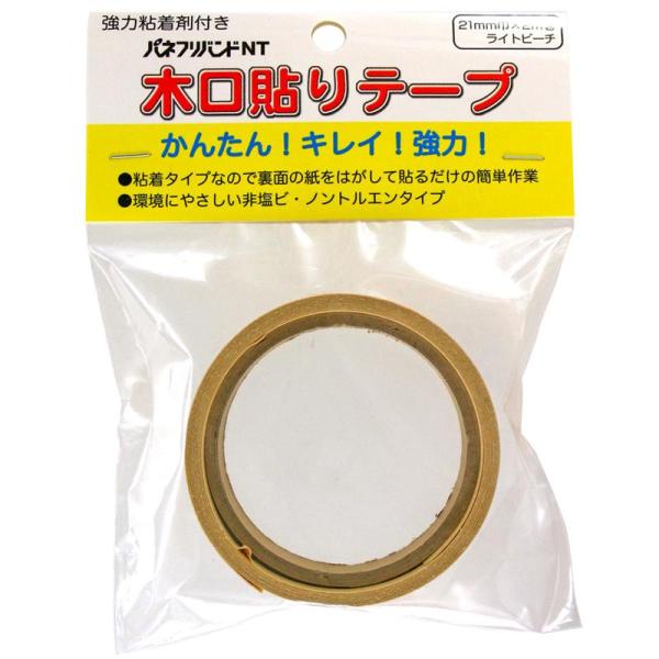 強力粘着付きで簡単に貼ることができる木口貼りテープです。樹脂製品なので、割れ・欠け・水の侵入がありません。表面直接印刷なのでシートの剥がれがありません。環境にやさしい非PVC商品です。用途に合わせて、幅・長さ・色のラインナップが豊富です。棚...