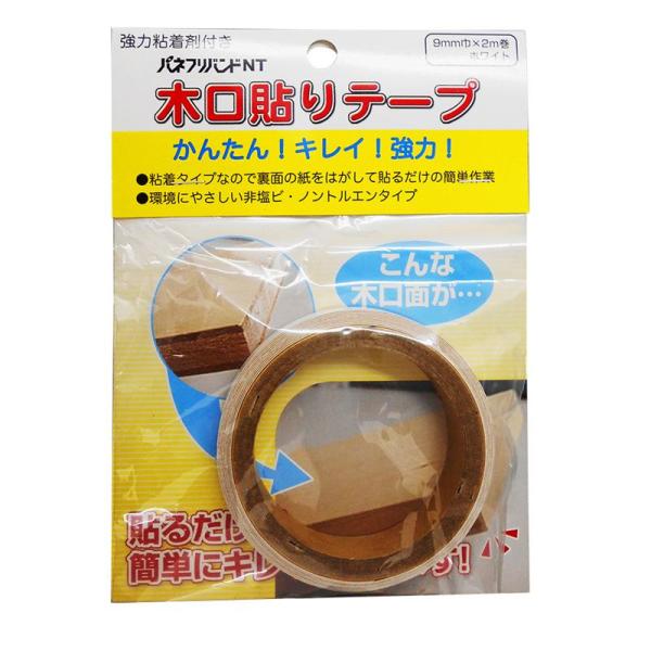 強力粘着付きで簡単に貼ることができる木口貼りテープです。樹脂製品なので、割れ・欠け・水の侵入がありません。表面直接印刷なのでシートの剥がれがありません。環境にやさしい非PVC商品です。用途に合わせて、幅・長さ・色のラインナップが豊富です。棚...