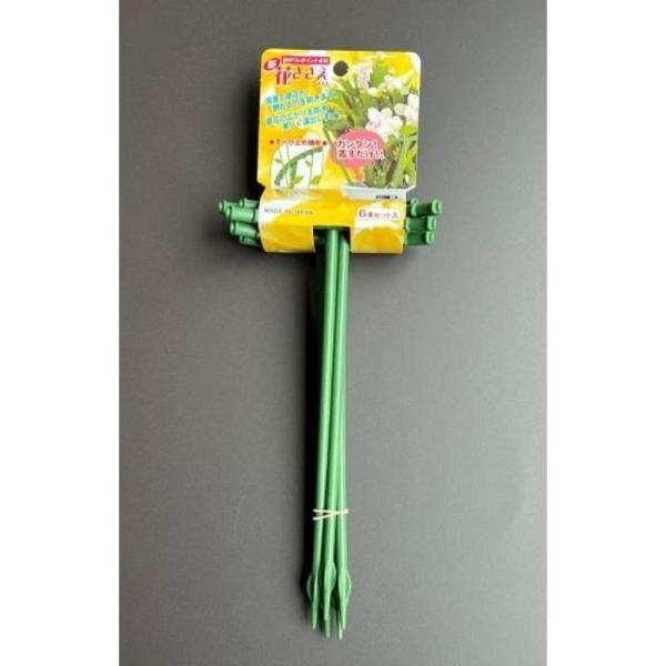 鉢・花壇・プランター等にお利用ください。雨等から草花の倒れるのを防ぎます。草花の広がりを防ぎ美しく演出します。背丈の低い草花(パンジー・ピオラ・ペチュニア・シャコバサボテン・つるもの等)の広がりをまとめ草花を美しく演出します。本品を数本使用...