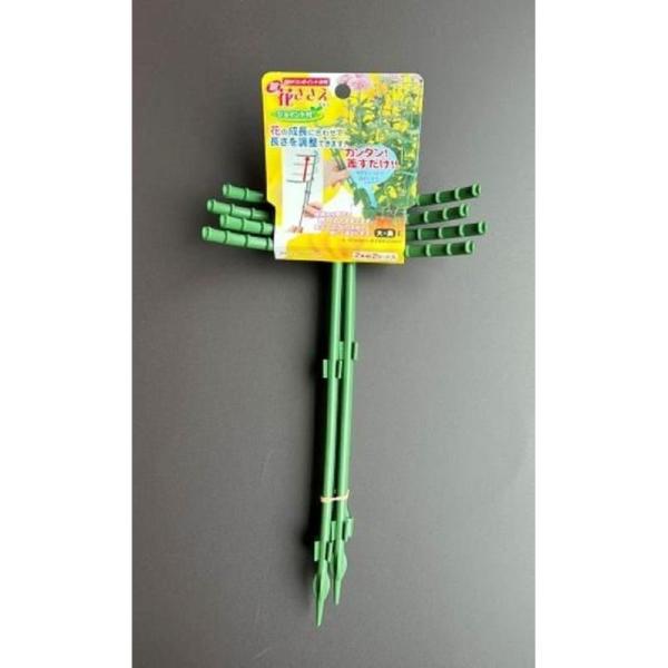 鉢・花壇・プランター等にお利用ください。雨等から草花の倒れるのを防ぎます。草花の広がりを防ぎ美しく演出します。花の成長に合わせて長さを調整(最長320mm)できます。リング式と違い、使用したいところをピンポイントで支えることが出来ます。寄植...