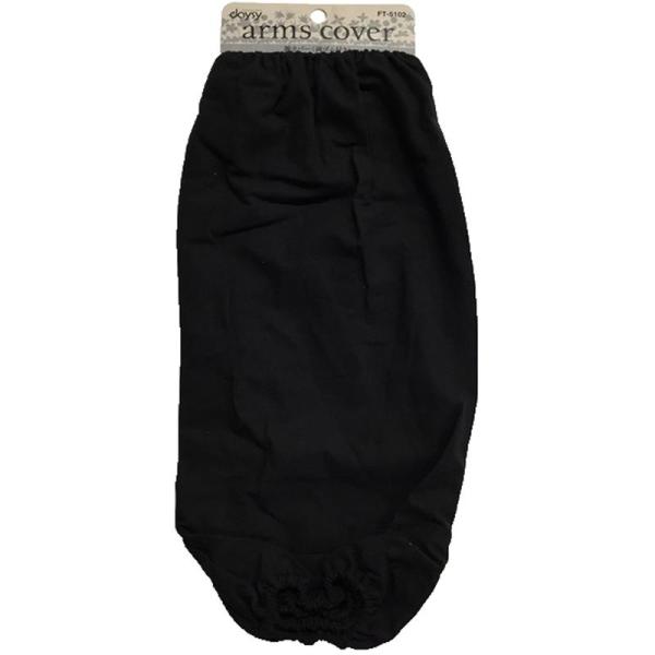 上下両端に輪ゴムの入った腕カバーです