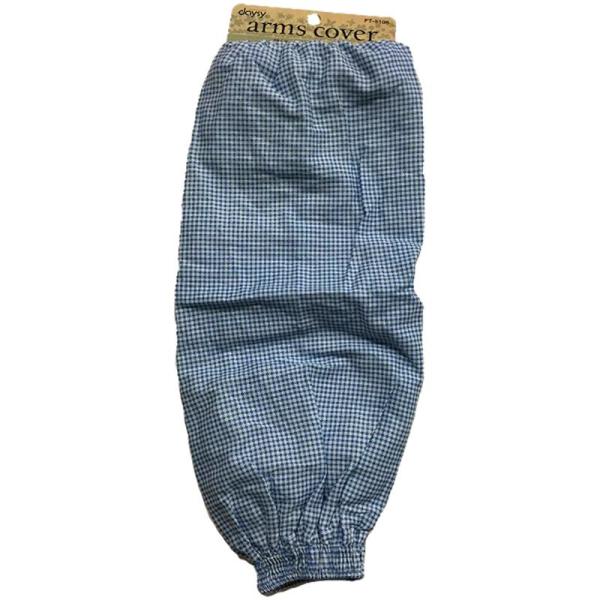 綿製格子柄腕カバーです