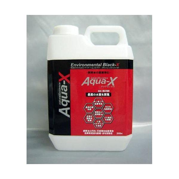 独自新素材アクアゼファーがアンモニアをイオン吸着除去。カルキ抜き、コケ抑制、水質改善がこれ1本【原産国】日本【原材料】水・アクアゼファー・麦飯石・フミン酸・活性アルミナ