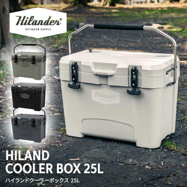 【特長】最大4日間保冷可能な、高耐久度のクーラーボックス断熱材には最大約4.3cmの極厚ポリウレタンを使用し、密閉性に優れた構造で冷たいまま底面4か所にラバー付き持ち手部分にグリップ付き※製品の性質上、本体にどうしてもムラや傷が入っている可...