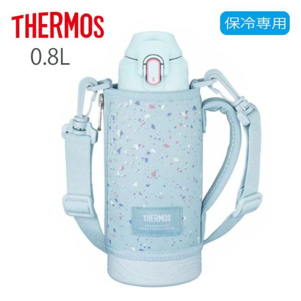 どんなスポーツシーンでも誰にでもきっと見つかるお気に入り【特徴】・保冷専用・スポーツ飲料OK・軸が下がって飲みやすい・摩擦に強い丈夫な底・大きな氷が入るワイドな口径・ワンタッチオープン・幅広なストラップ【仕様】・容量：0.8L・保冷効力：6...