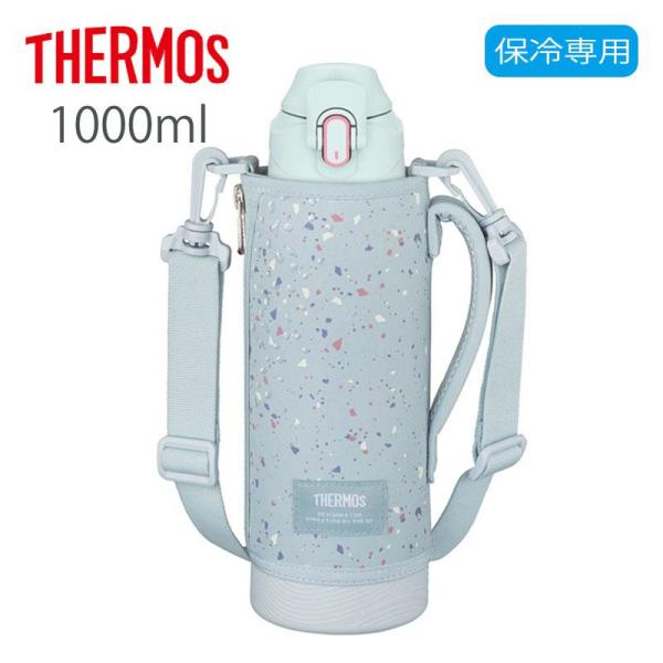 どんなスポーツシーンでも誰にでもきっと見つかるお気に入り【特徴】・保冷専用・スポーツ飲料OK・軸が下がって飲みやすい・摩擦に強い丈夫な底・大きな氷が入るワイドな口径・ワンタッチオープン・幅広なストラップ【仕様】・容量：1.0L・保冷効力：6...