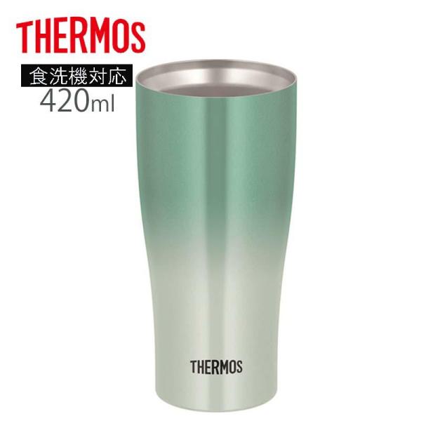 おいしさ長持ち！ステンレス製魔法ビン構造のタンブラー【特徴】・真空断熱構造だから氷も長持ち・温かい飲み物にも使えます・食洗機対応・冷たい飲み物でも結露しにくい・熱々の飲み物を入れても外側が熱くなりません・高い保冷力【仕様】・容量：420ml...