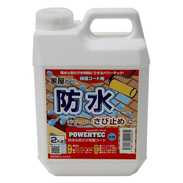 塗れば水を玉状に弾く！ 本格的な防水・防さびのDIY商品です。この一缶で防水と防さびが同時にできます。今までは家庭での防水工事は大変な作業でしたが、パワーテックはローラーハケで塗るだけで本格的な防水工事ができます。さらに水性だから扱いもカン...