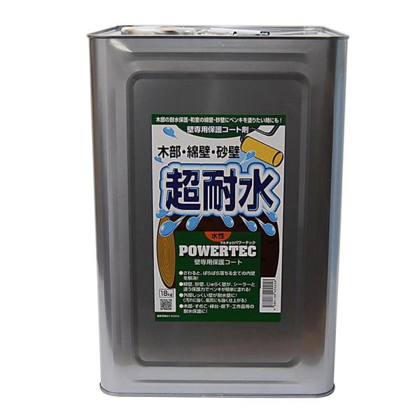 和室の綿壁・砂壁にペンキを塗りたい時に！ 壁専用保護コート剤(水性) 綿壁・砂壁が超耐水壁に！ さわると、ばらばら落ちる全ての内壁を解消！ 綿壁、砂壁、じゅらく壁が、シーラーと違う保護力でペンキが簡単に塗れる！ 外部しっくい壁が耐水壁に！(...