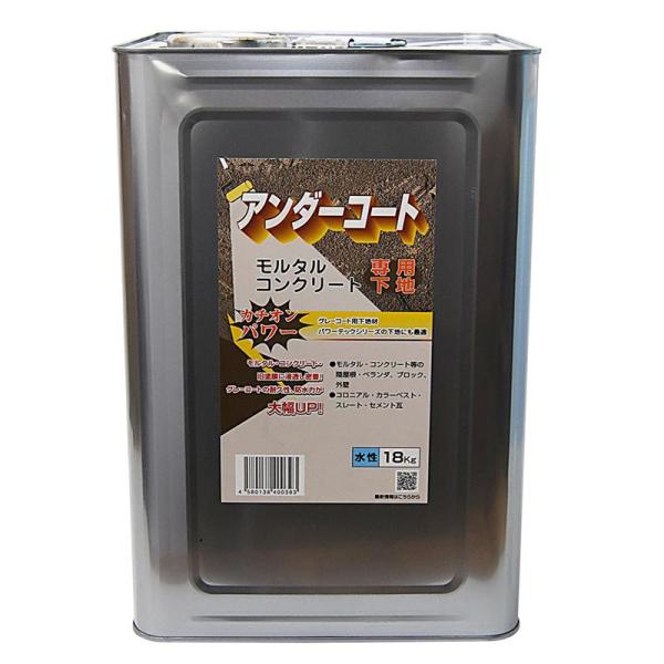 グレーコートを施工する前に塗布する(1回塗) コンクリートモルタルに浸透し内部を耐水に仕上げる グレーコートの密着性を高め防水力を向上させますコンクリート・モルタルに浸透し内部を耐水に仕上げる【材質】アクリル酸エステル共重合体、水性エマルジ...