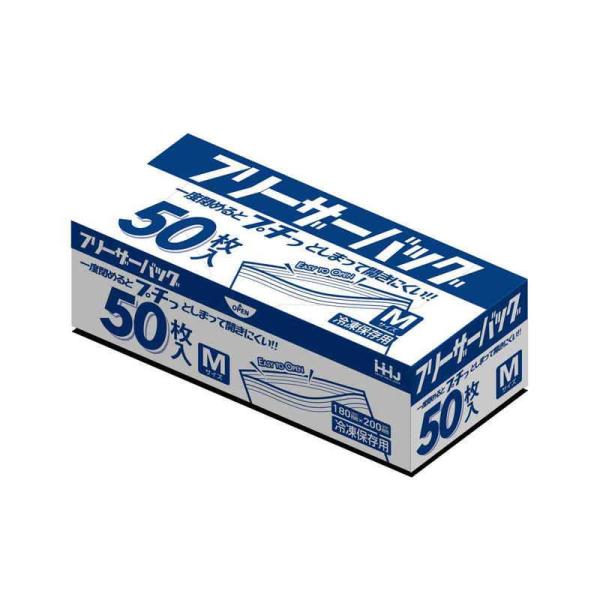食品冷凍保存用のダブルジッパー式フリーザーバッグです。強力ダブルジッパータイプなので、一度閉まったら開きにくくなっています。ダブルジッパーには段差があり、中身を出す時は開けやすい仕様です。日付とメモが書けるスペース付きで便利です。電子レンジ...