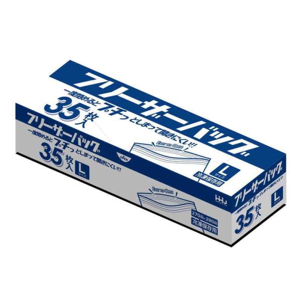 食品冷凍保存用のダブルジッパー式フリーザーバッグです。強力ダブルジッパータイプなので、一度閉まったら開きにくくなっています。ダブルジッパーには段差があり、中身を出す時は開けやすい仕様です。日付とメモが書けるスペース付きで便利です。電子レンジ...