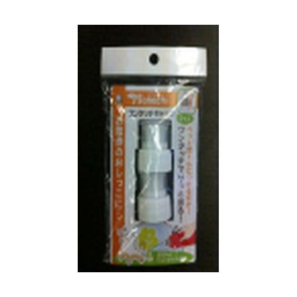 ペットボトルのキャップを付け替える事により、中に入れた水分を出したり止めたりがワンタッチで出来ます。【原産国】中華人民共和国【原材料】PP：ポリプロピレン