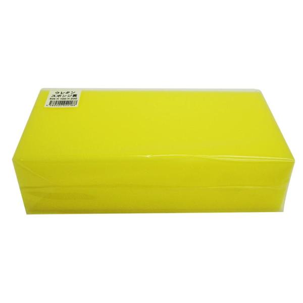 衝撃吸収・緩衝性・クッション性に優れており、いろいろな形状に加工がしやすい素材緩衝材、工作用、洗浄用などに【サイズ】寸法(mm):50X100X200【材質】ポリウレタン