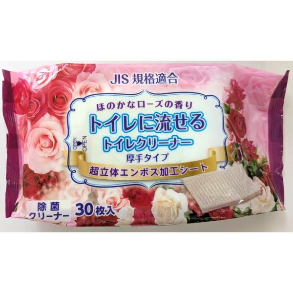※予告無しにパッケージが変更されることがございます。超立体エンボス加工シート使用のアルコール配合で除菌効果のあるトイレ用お掃除シート。アルコールを配合した除菌効果のあるトイレ用のお掃除シートです。便座などの雑菌やカビを衛生的に落とします。超...