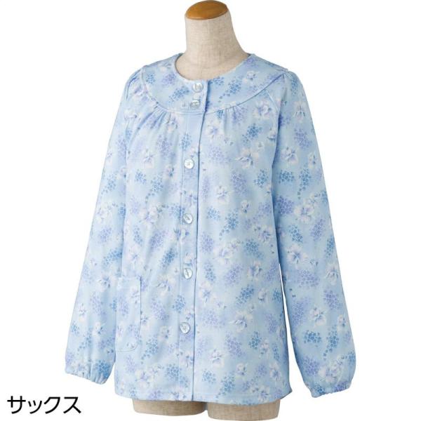 大きめボタンのパジャマ【機能表記】 名前記入欄付 /大きめボタン＆斜めボタンホール /後ろ身頃長め /動きやすいラグラン袖 /手口ゴム入り(取替口付) /年間素材【素材・生地】 ポリエステル65％・綿35％ (スムース ※色味は若干変更にな...