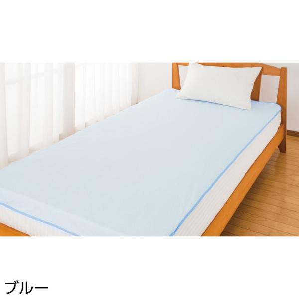 肌にあたる部分が綿100％で肌ざわりのやさしいパイル素材。【機能表記】 ブルー乾燥機60℃まで /防水 /四隅ゴム付 /【素材・生地】 [表]綿100％[中]ポリエステル65％・綿35％[裏]ポリウレタンフィルム【洗濯表記】 洗濯機OK【原...