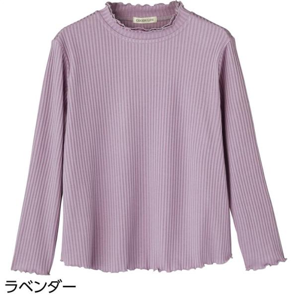 シワになりにくく、優雅な光沢感。【機能表記】 身幅ゆったり /のびのび /長袖 /【素材・生地】 綿50％・ポリエステル50％【洗濯表記】 洗濯機OK(ネット使用)【原産国】 日本製【サイズ展開】 M〜L・LL【カラー展開】 ピンク・ベージ...