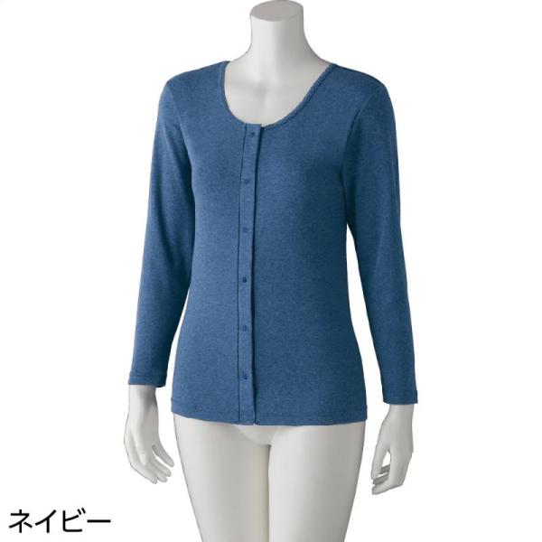 おしゃれインナー カジュアル Style【機能表記】 ホック /シアバター配合、制菌率99.9％ /長袖 /【素材・生地】 綿100％【洗濯表記】 洗濯機OK(ネット使用)【原産国】 中国製【サイズ展開】 M・L・LL【カラー展開】 チェリ...