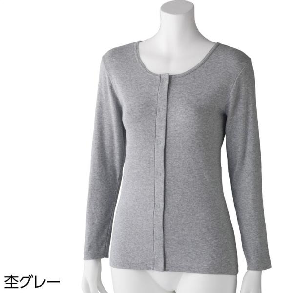 おしゃれインナー カジュアル Style【機能表記】 ホック /シアバター配合、制菌率99.9％ /長袖 /【素材・生地】 綿100％【洗濯表記】 洗濯機OK(ネット使用)【原産国】 中国製【サイズ展開】 M・L・LL【カラー展開】 チェリ...