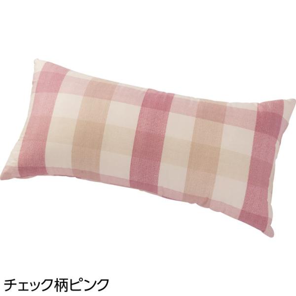 ちょっとしたお昼寝をはじめ、就寝時の寝返りに腰を支えるクッションとしても活用できます。【素材・生地】 [側生地]綿100％[中材]ポリエステル100％ (＜サイズ＞縦25×横50cm)【洗濯表記】 手洗い【原産国】 日本製【サイズ】 25×...