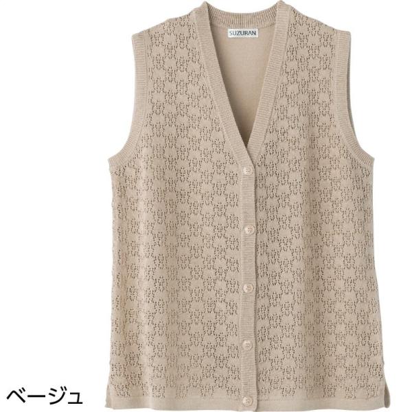 透け感があって夏にぴったりな快適ニット。【機能表記】 名前記入欄付 /ワンタッチテープ /身幅ゆったり /【素材・生地】 レーヨン90％・ナイロン10％【洗濯表記】 洗濯機OK(ネット使用)【原産国】 中国製【サイズ展開】 M〜L【カラー展...