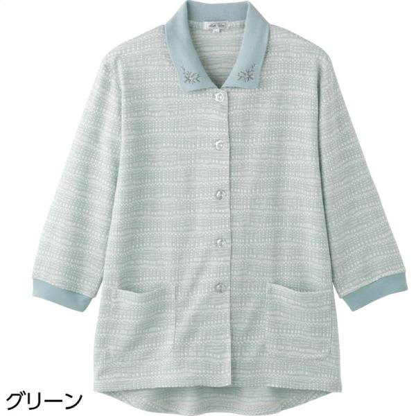 やさしさを感じる淡い色合い。【機能表記】 名前記入欄付 /大きめボタン＆斜めボタンホール /前ポケット付 /後ろ身頃長め /身幅ゆったり /のびのび /7分袖 /【素材・生地】 ポリエステル70％・レーヨン25％・ポリウレタン5％【洗濯表記...