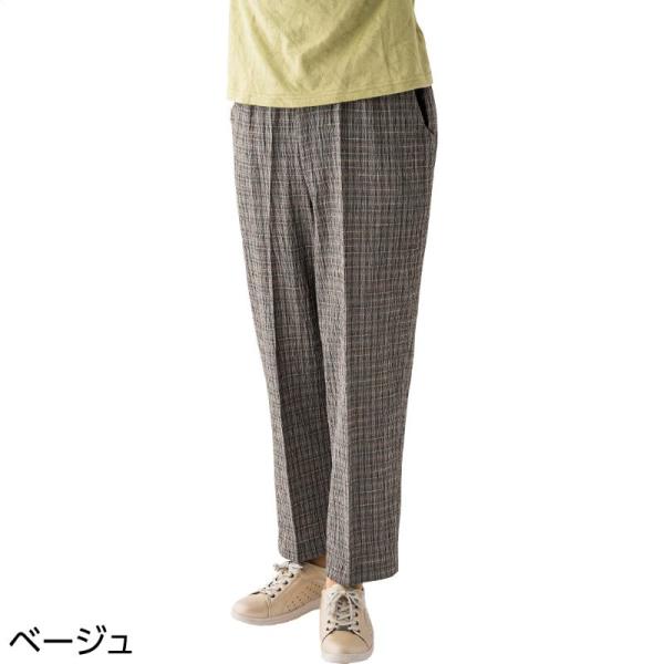 上品な先染め格子柄。【機能表記】 名前記入欄付 /両脇ポケット付 /のびのび /ゴム取替え可能 /乾燥機OK(60℃まで) /股下60cm /深ばきタイプ /【素材・生地】 ポリエステル82％・綿17％・ポリウレタン1％【洗濯表記】 洗濯機...