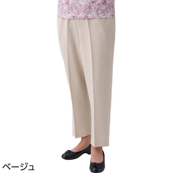 涼しくやわらかな素材「クールプラス?」を使用。【機能表記】 名前記入欄付 /両脇ポケット付 /ゴム取替え可能 /股下60cm /吸汗速乾 /【素材・生地】 ポリエステル95％・綿5％【洗濯表記】 洗濯機OK(ネット使用)【原産国】 日本製【...