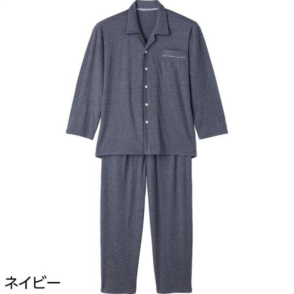 生地が良く伸びるので、ボタンを外さなくてもかぶりタイプとしても着脱できます。肌に優しい綿混素材。【機能表記】 名前記入欄付 /ホック /後ろ身頃長め /のびのび /ブルー乾燥機60℃まで /ウエスト調節ゴム付 /NOBI AID・前開き /...