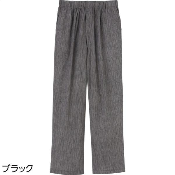 サラッとした肌ざわりで、吸汗性にすぐれた涼感素材。【機能表記】 両脇ポケット付 /前ファスナー付 /ベルトループ付 /【素材・生地】 綿100％ (ウエスト総ゴム ※ウエストゴム取替え仕様ではありません)【洗濯表記】 洗濯機OK(ネット使用...