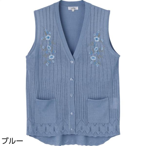 刺繍がオシャレのポイントに！【機能表記】 名前記入欄付 /ワンタッチテープ /前ポケット付 /後ろ身頃長め /身幅ゆったり /乾燥機OK(60℃まで) /【素材・生地】 アクリル100％【洗濯表記】 洗濯機OK(ネット使用)【原産国】 中国...