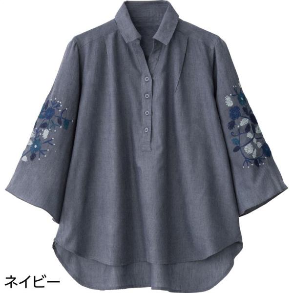 すっぽりかぶれて便利な半開タイプ。袖の刺繍がシックで素敵。【機能表記】 後ろ身頃長め /身幅ゆったり /7分袖 /【素材・生地】 ポリエステル70％・綿30％【洗濯表記】 手洗い【原産国】 インド製【サイズ展開】 M・L・LL【カラー展開】...