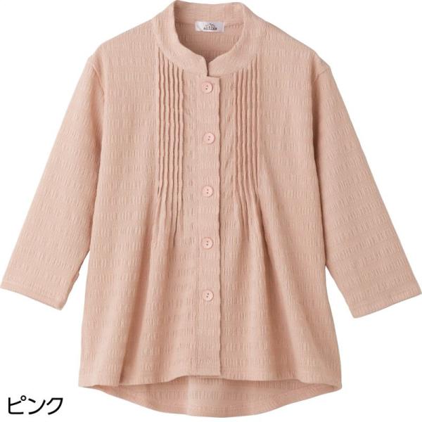 毎年大人気のピンタックブラウスから無地タイプが登場！大人らしく春を感じさせるカラーが素敵。【機能表記】 名前記入欄付 /大きめボタン＆斜めボタンホール /後ろ身頃長め /身幅ゆったり /のびのび /乾燥機OK(60℃まで) /7分袖 /【素...