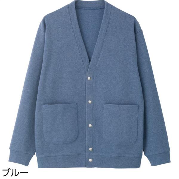 のびのび＆肌ざわりの良い綿混素材。【機能表記】 名前記入欄付 /スナップボタン /前ポケット付 /のびのび(縦・横) /乾燥機OK(60℃まで) /【素材・生地】 綿50％・ポリエステル45％・ポリウレタン5％【洗濯表記】 洗濯機OK(ネッ...