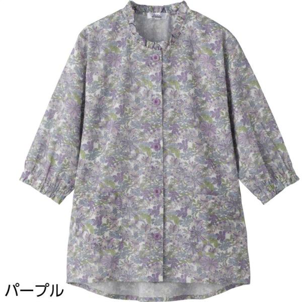 サラッとした生地で春夏もさわやかに！乾燥機OKが嬉しい！【機能表記】 名前記入欄付 /ワンタッチテープ /前ポケット付 /後ろ身頃長め /身幅ゆったり /乾燥機OK(60℃まで) /7分袖 /【素材・生地】 ポリエステル95％・綿5％【洗濯...